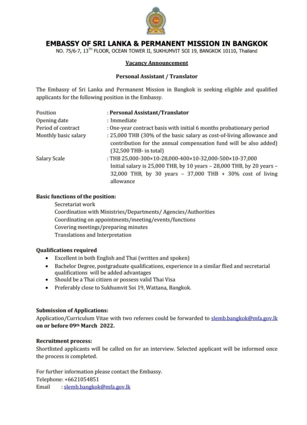 The Embassy and Permanent Mission of Sri Lanka in Bangkok is seeking eligible and qualified ...